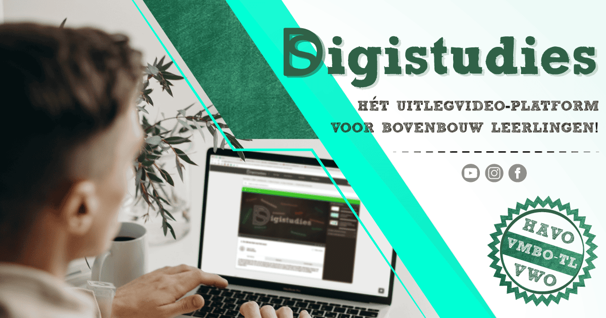 Debiet | Digistudies